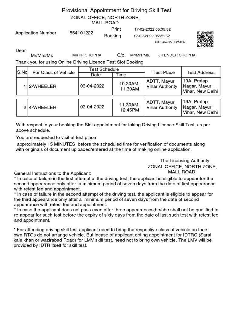 Provisional Appointment For Driving Skill Test | PDF | Driver's License ...