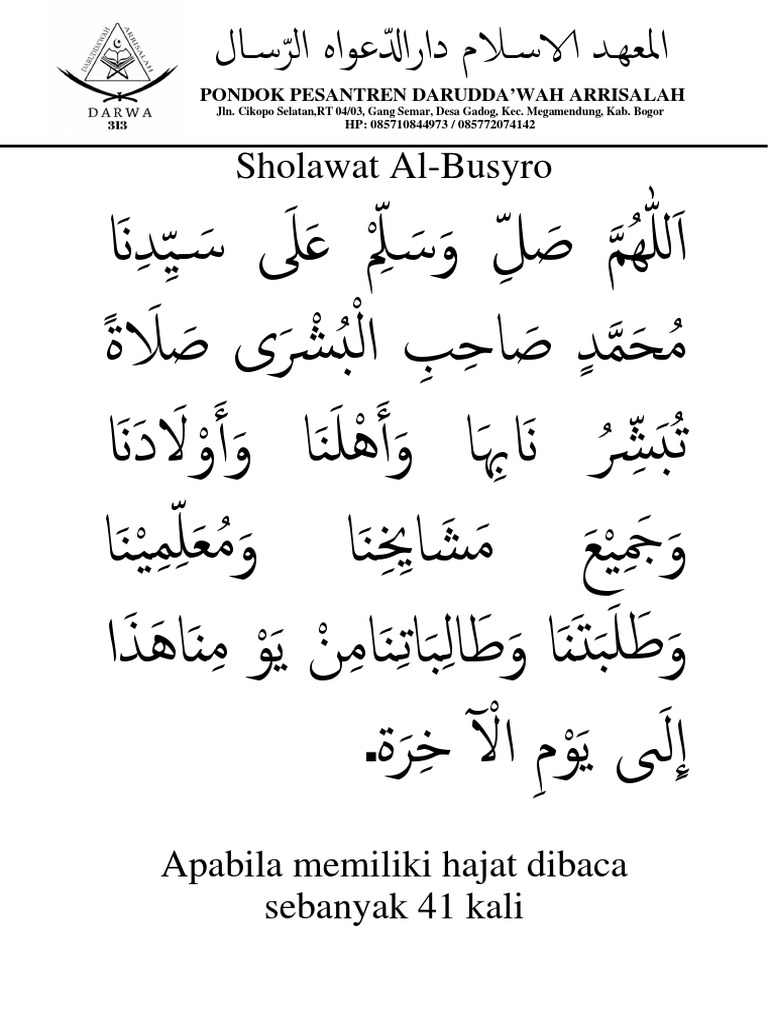 Sholawat Al-Busyro: Pondok Pesantren Darudda'Wah Arrisalah | PDF | Wellness | Religion ...