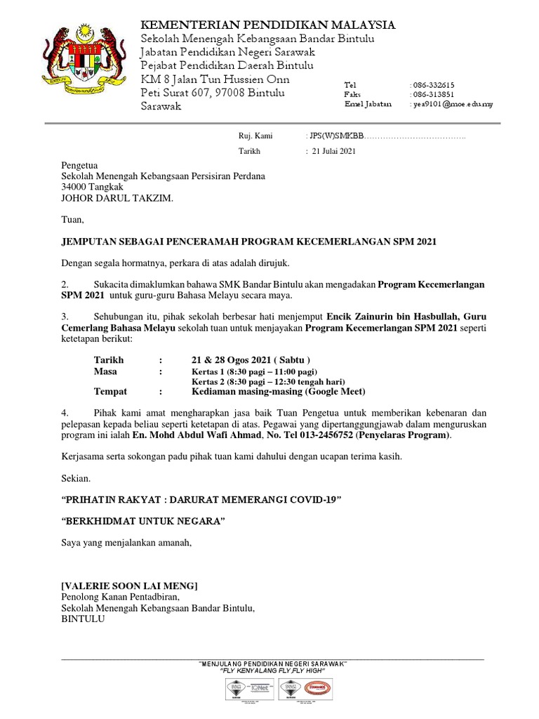 2 Surat Jemputan Bengkel Pemantapan Kertas 1 Dan Kertas 2 BM SPM | PDF