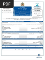 Demande d'identification fiscale au Maroc | PDF