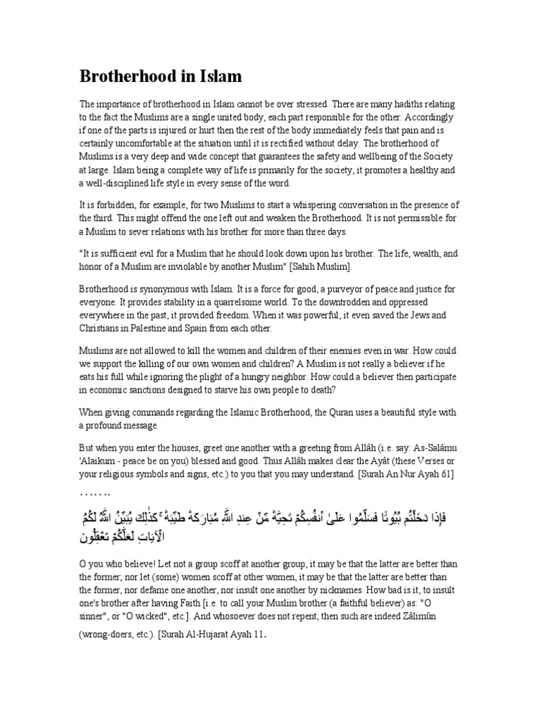 Brotherhood in Islam | PDF | Muhammad | Faith