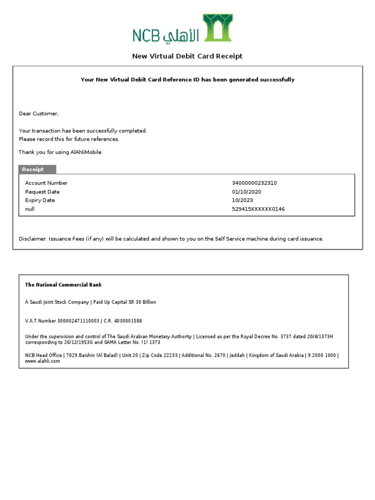 Your New Virtual Debit Card Reference ID Has Been Generated ...