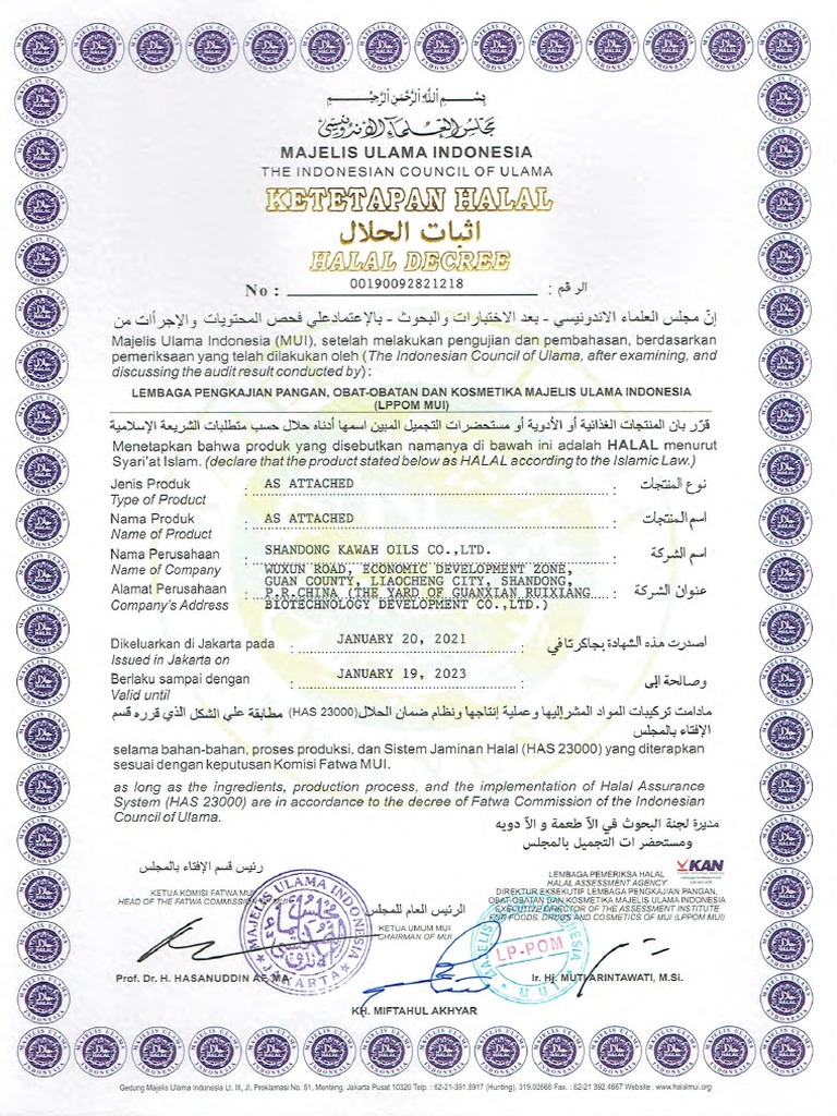 Mui Halal Certificate | PDF