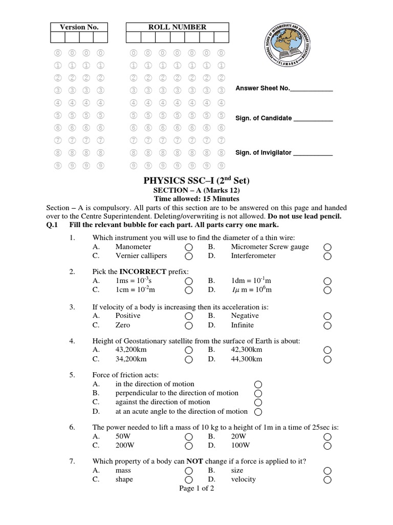 Physics SSC I (2nd Set) | PDF | Force | Thermal Expansion