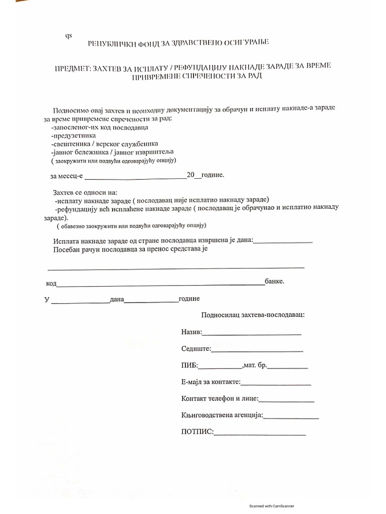 RFZO Zahtev Bolovanje | PDF