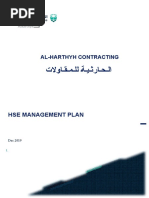 Method Statement - Road Marking & Road Markers: June 2018 | PDF | Paint ...