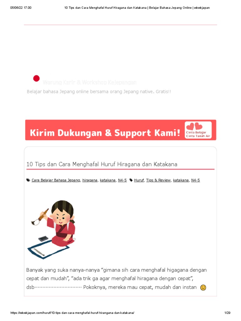 Data Happyou | PDF