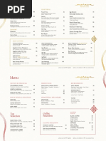 All Day Menu: Sandwiches, Quesadillas and Burgers Bar Snacks/Bites ...