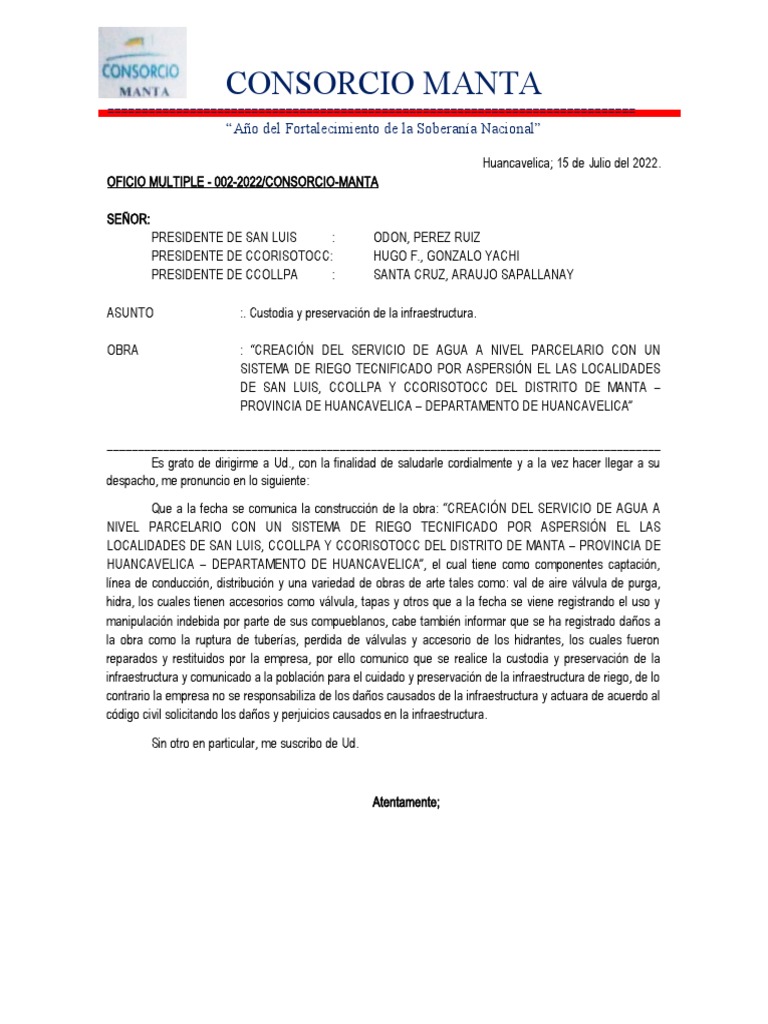 Oficio Multiple 02 | PDF