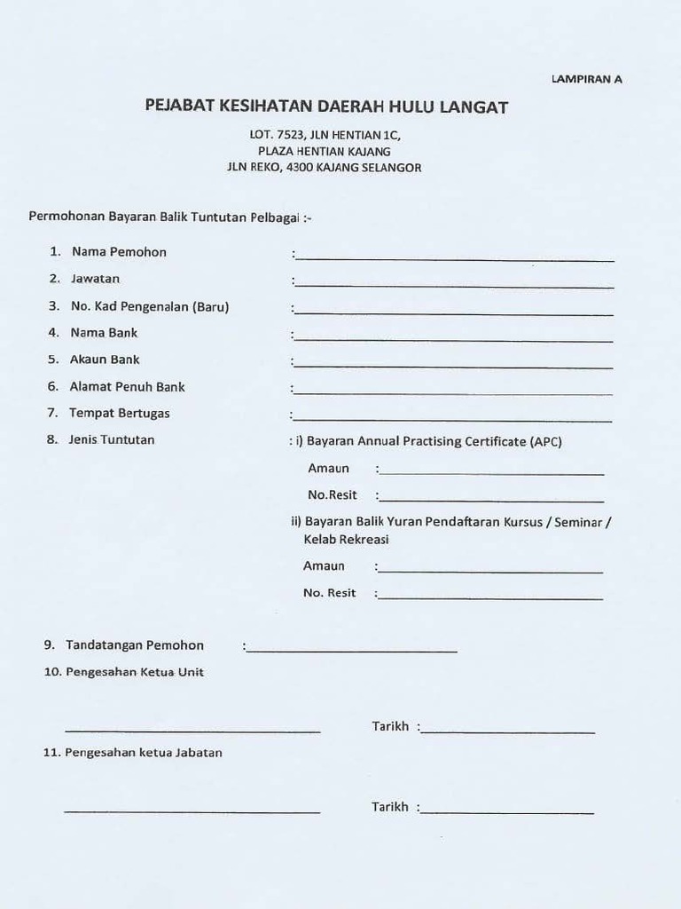 Borang Claim APC | PDF