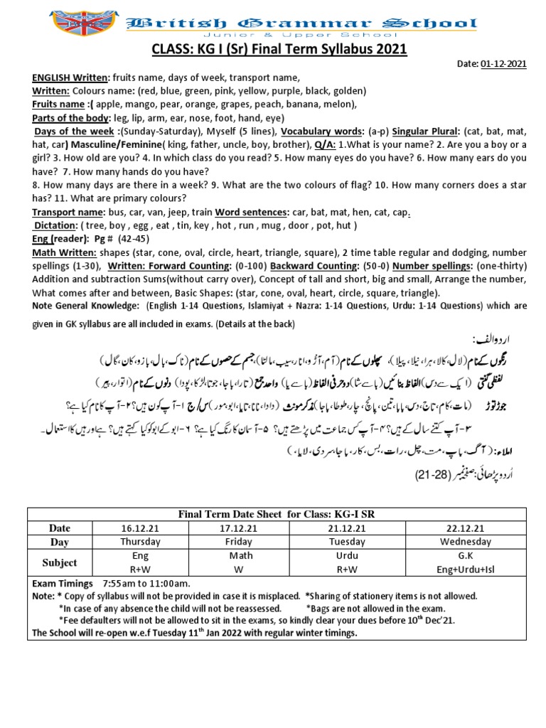 CLASS: KG I (SR) Final Term Syllabus 2021 | PDF