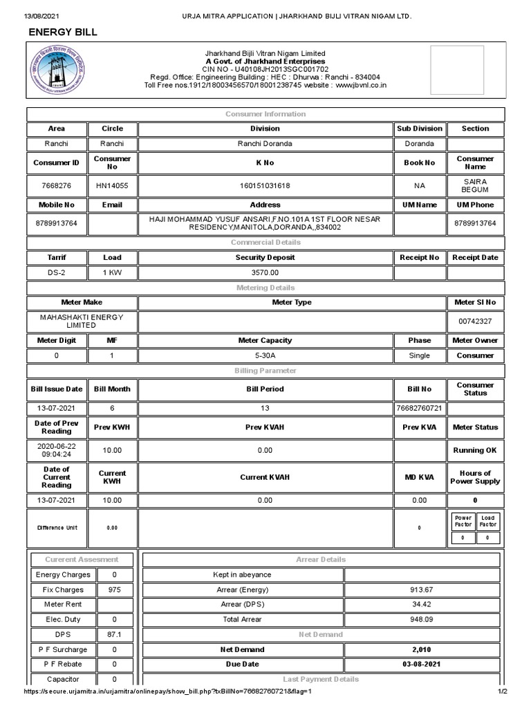 Urja Mitra Application Overview | PDF | Power (Physics) | Electrical Engineering