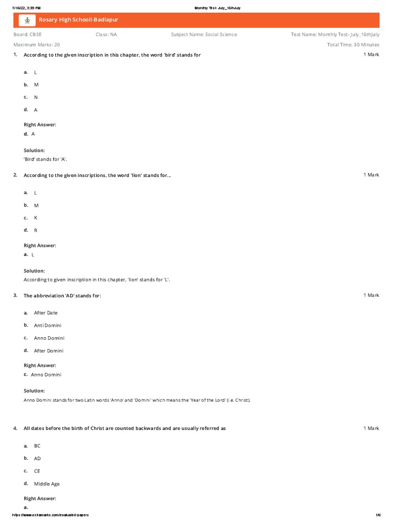 Monthly Test - July - 16thjuly | PDF | Anno Domini