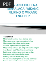 Balagtasan Piece | PDF