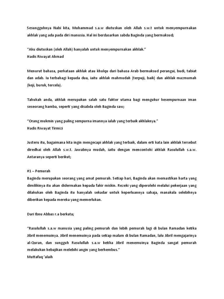 Akhlak Rasulullah | PDF