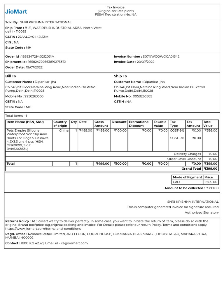 JioMart Invoice 16582472940212031A | PDF | Government Finances | Market ...