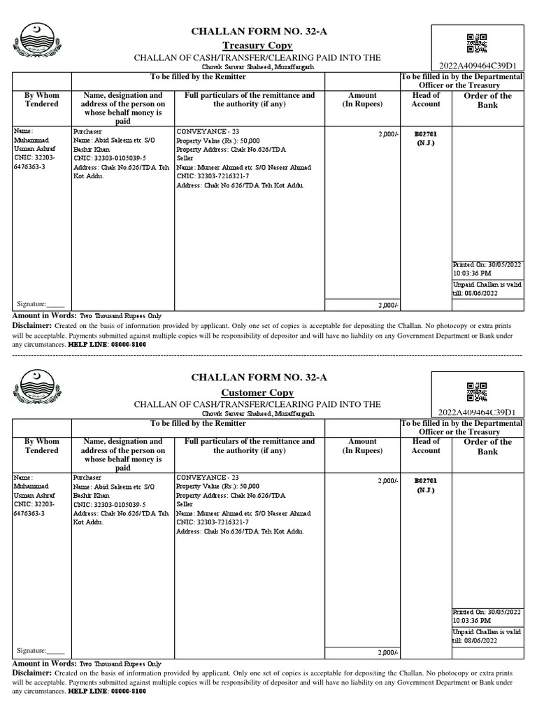 Challan Form No. 32-A Treasury Copy: Challan of Cash/Transfer/Clearing Paid Into The | PDF ...