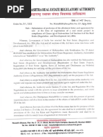 Sanad Application and Verification Form | PDF | Advocate | Justice