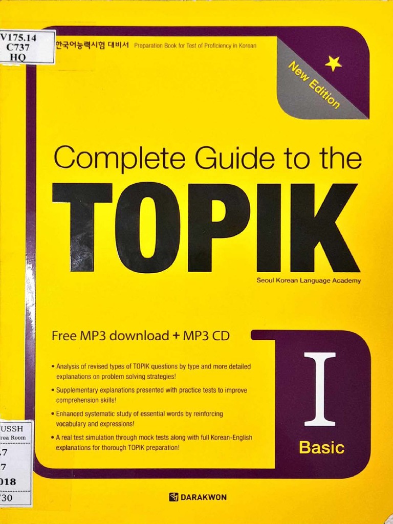 Complete Guide To The TOPIK Vol.1 Basic New Edition | PDF