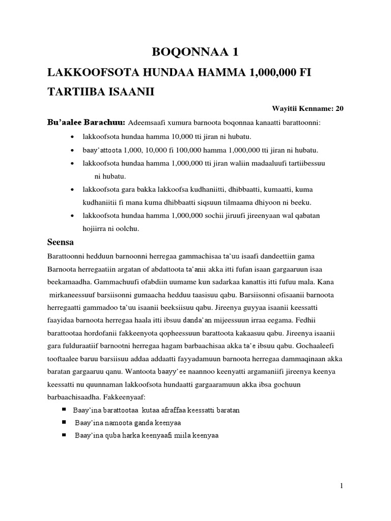 Teachers Guide G4 | PDF