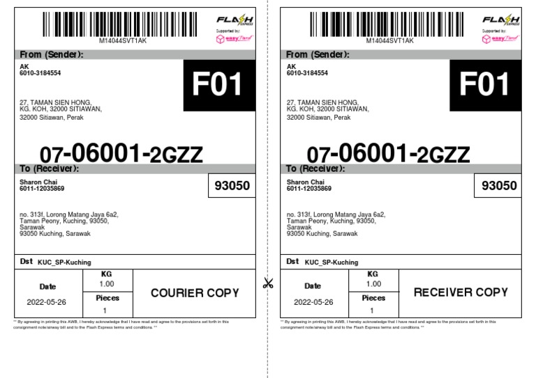 07 2C-ZZ 07 2C-ZZ: Courier Copy Receiver | PDF | Business Documents
