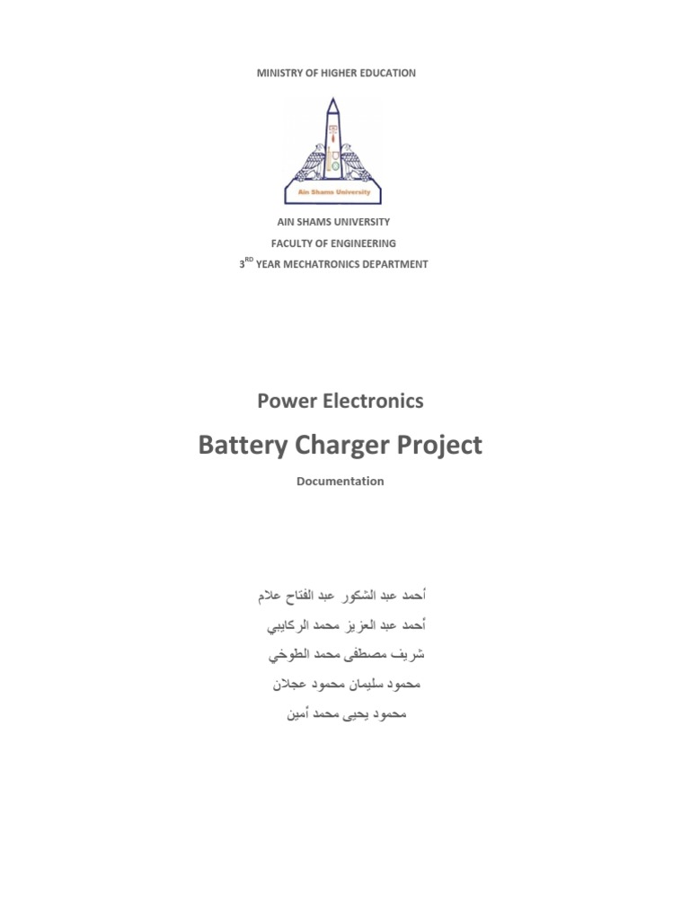 Battery Charger Documentation | PDF | Rectifier | Power Electronics