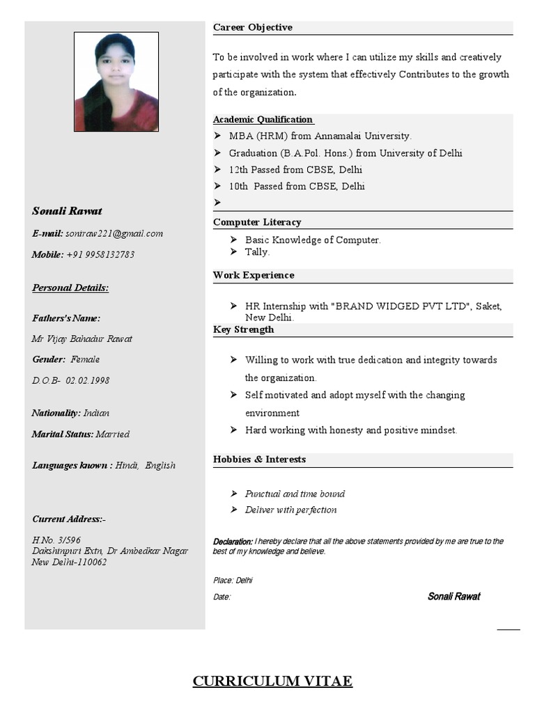 Sonali Rawat: Curriculum Vitae | PDF