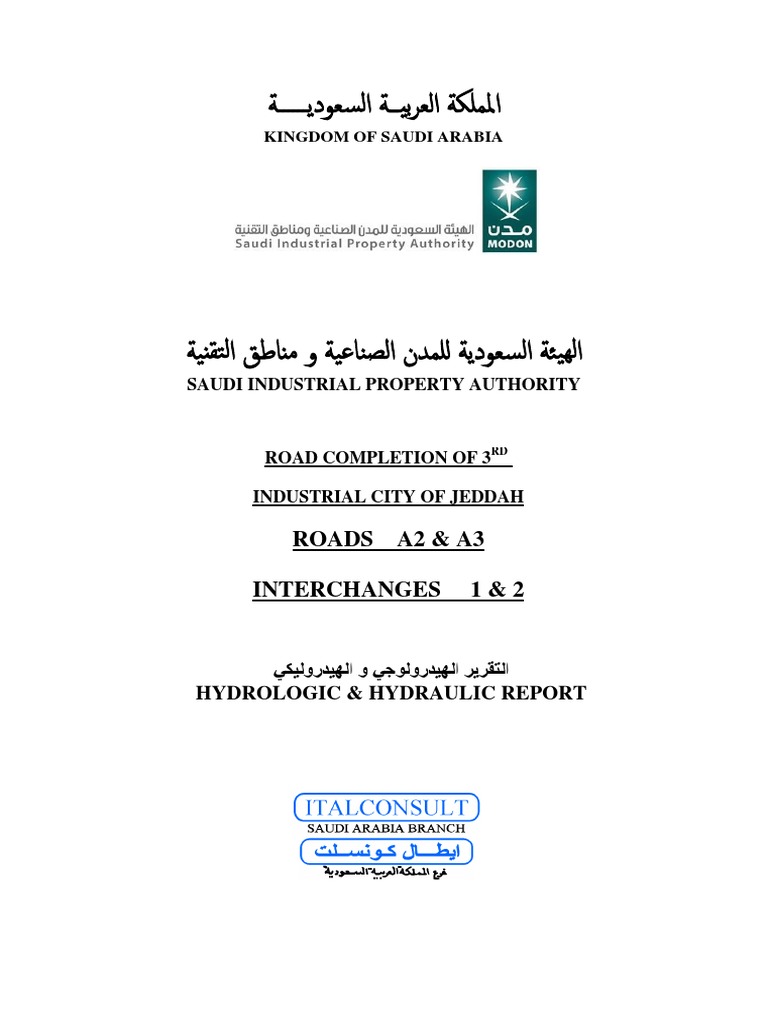 Hyraulogic Report | PDF | Drainage Basin | Hydrology