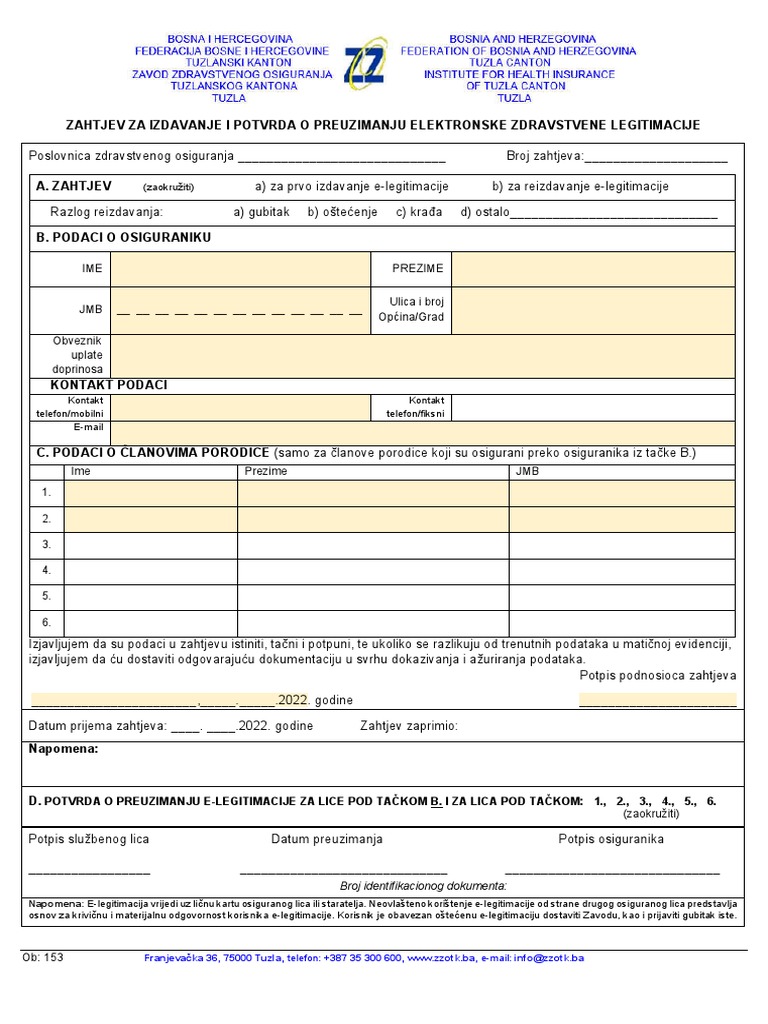 Zahtjev Za Izdavanje e Legitimacije | PDF