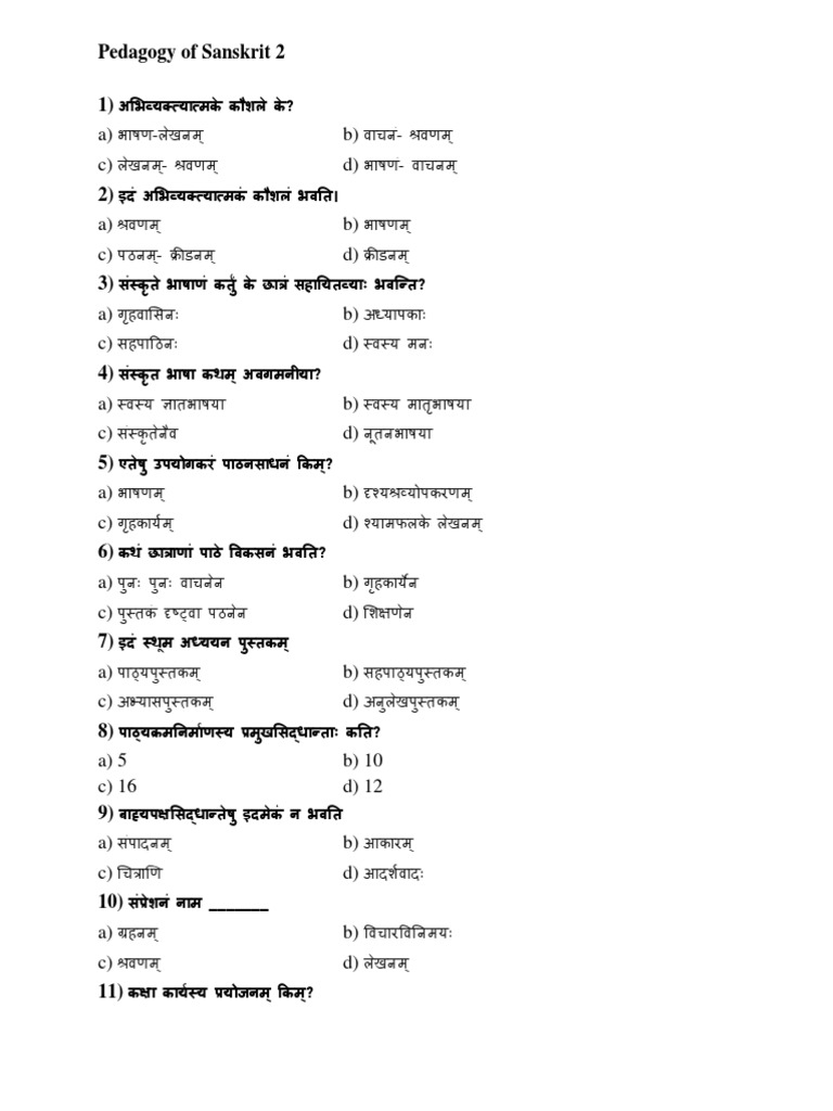 Pedagogy of Sanskrit | PDF