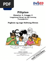 Klaster Grade 3 | PDF