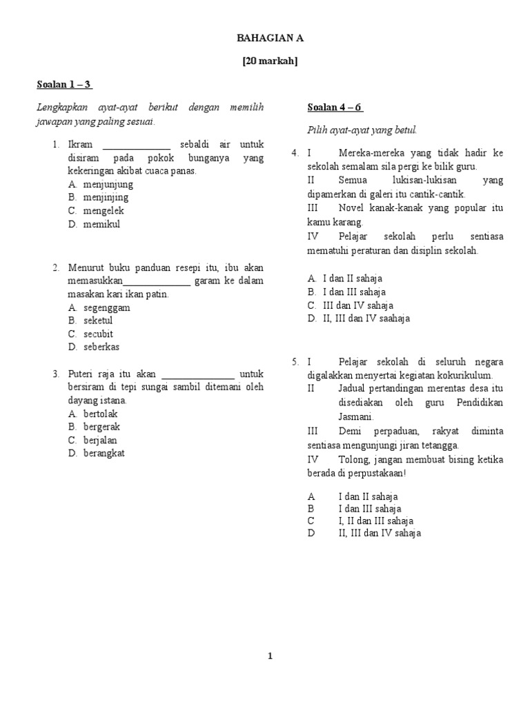 BM Ting 3 Kertas 1 2019 | PDF