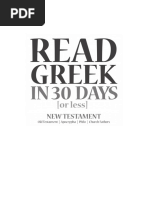 Grade Boundaries June 2024 Notional Component Gcse | PDF