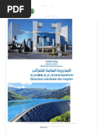 Formulaire G50 : Déclaration d'Impôts | PDF | Taxe sur la valeur ...