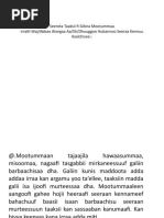 Leenjii Naamusaa | PDF