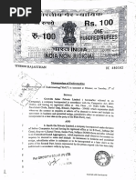 Agreement To Sale (Banakhat) | PDF | Deed | Guarantee