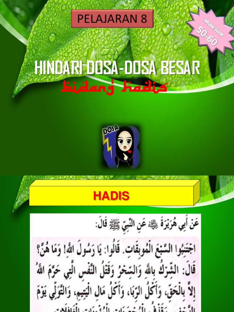 Nota Hadis Tingkatan 4 | PDF