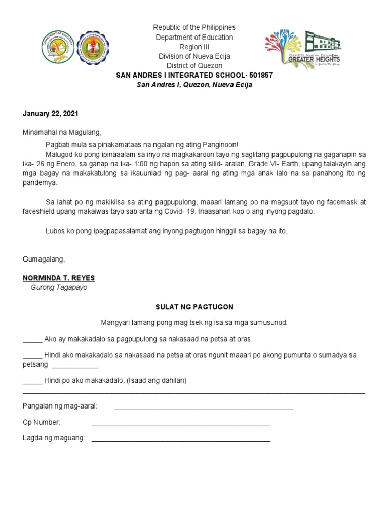 Sulat Sa Pagtugon Sa Pagpupulong | PDF