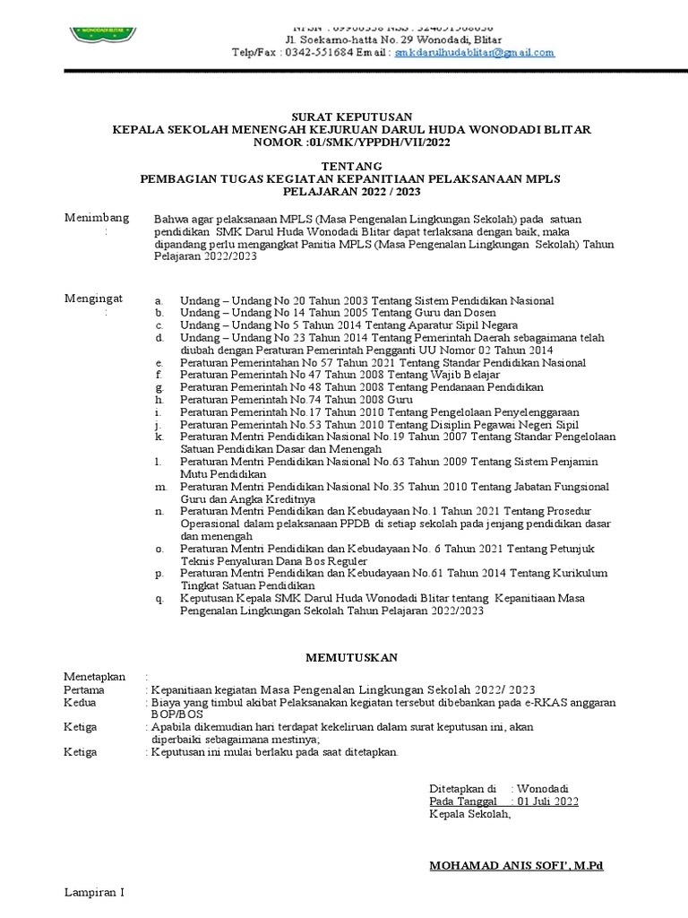 SK MPLS SMK DH-1 | PDF