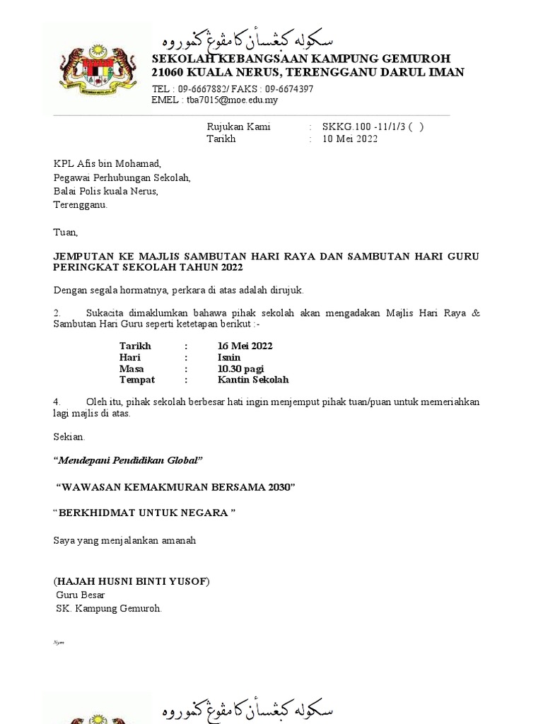 Surat Jemputan Majlis Hari Raya | PDF