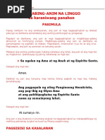 Rito Sa Binyag | PDF