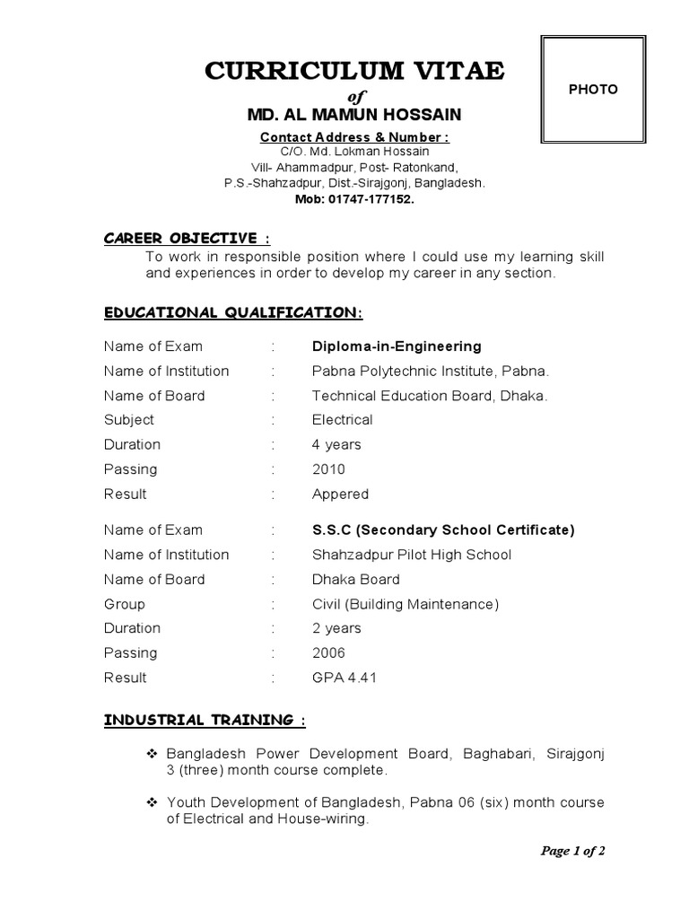 Curriculum Vitae: Md. Al Mamun Hossain | PDF | Bangladesh
