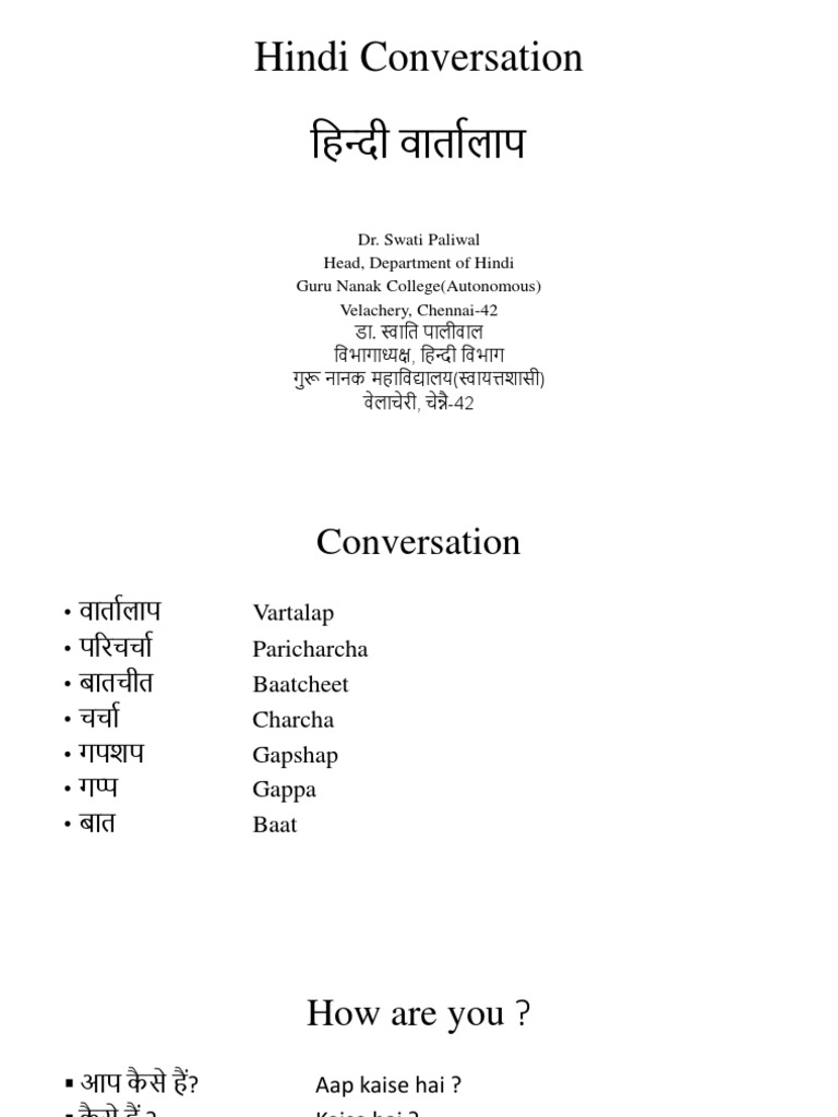 Basic Hindi Conversation Guide | PDF | Cognitive Science | Linguistic ...