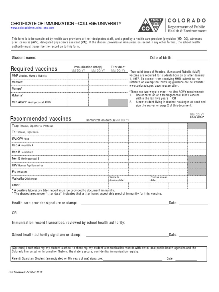 CUB - Immunisation Form | PDF | Vaccines | Health Sciences
