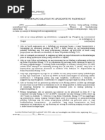 Tagalog Complaint Affidavit | PDF