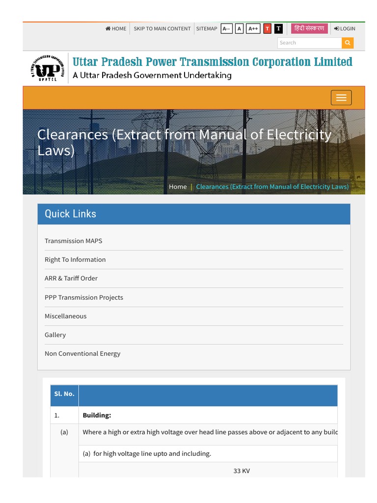 upptcl-org-upptcl-en-article-clearances | PDF | Electric Power ...