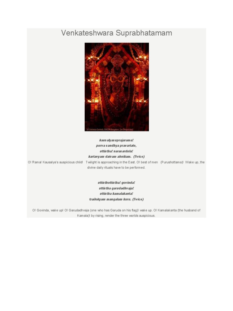 Venkateshwara Suprabhatam Lyrics | PDF | Hindu Mythology | Vaishnavism