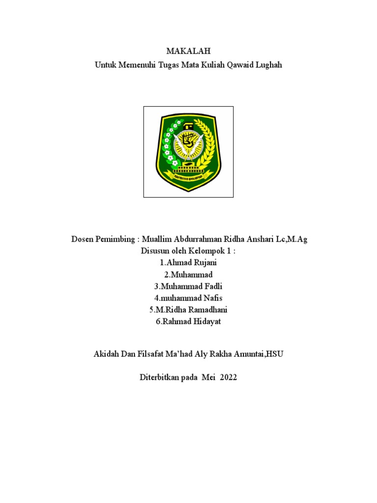 Sejarah dan Wafat Anas bin Malik RA | PDF