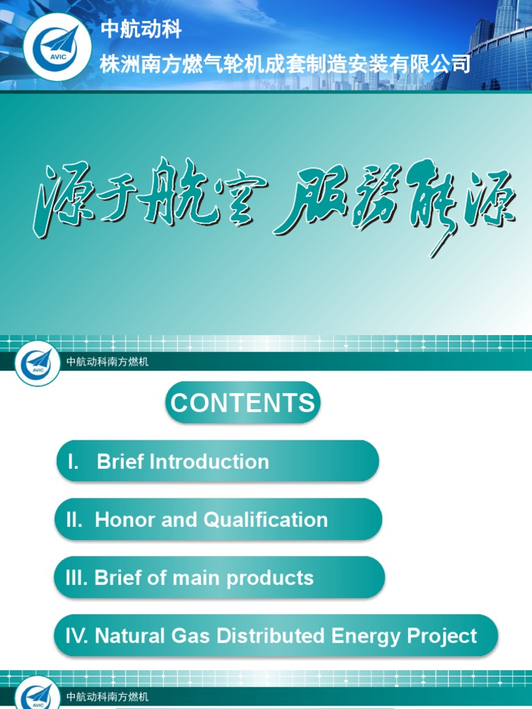 Gas Turbine Introduction | PDF | Cogeneration | Distributed Generation