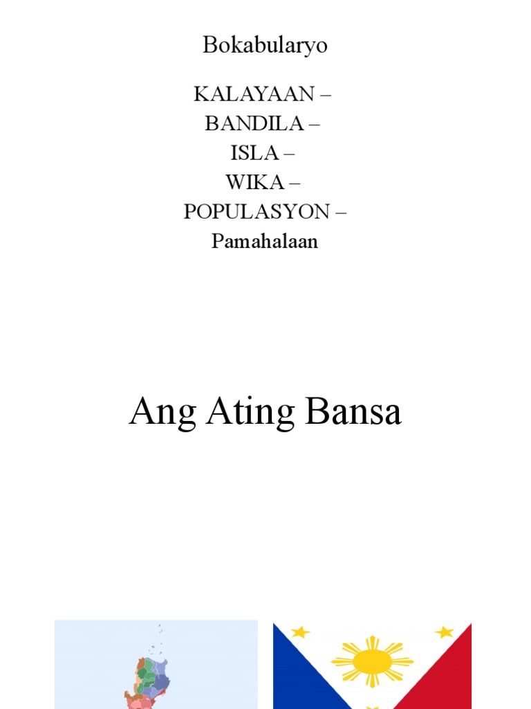 Ang Ating Bansa | PDF